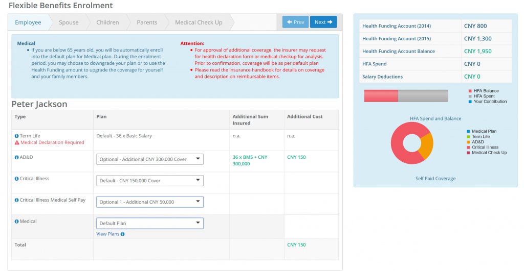 Flexible Insurance: Powerful Software Solution | DICEUS