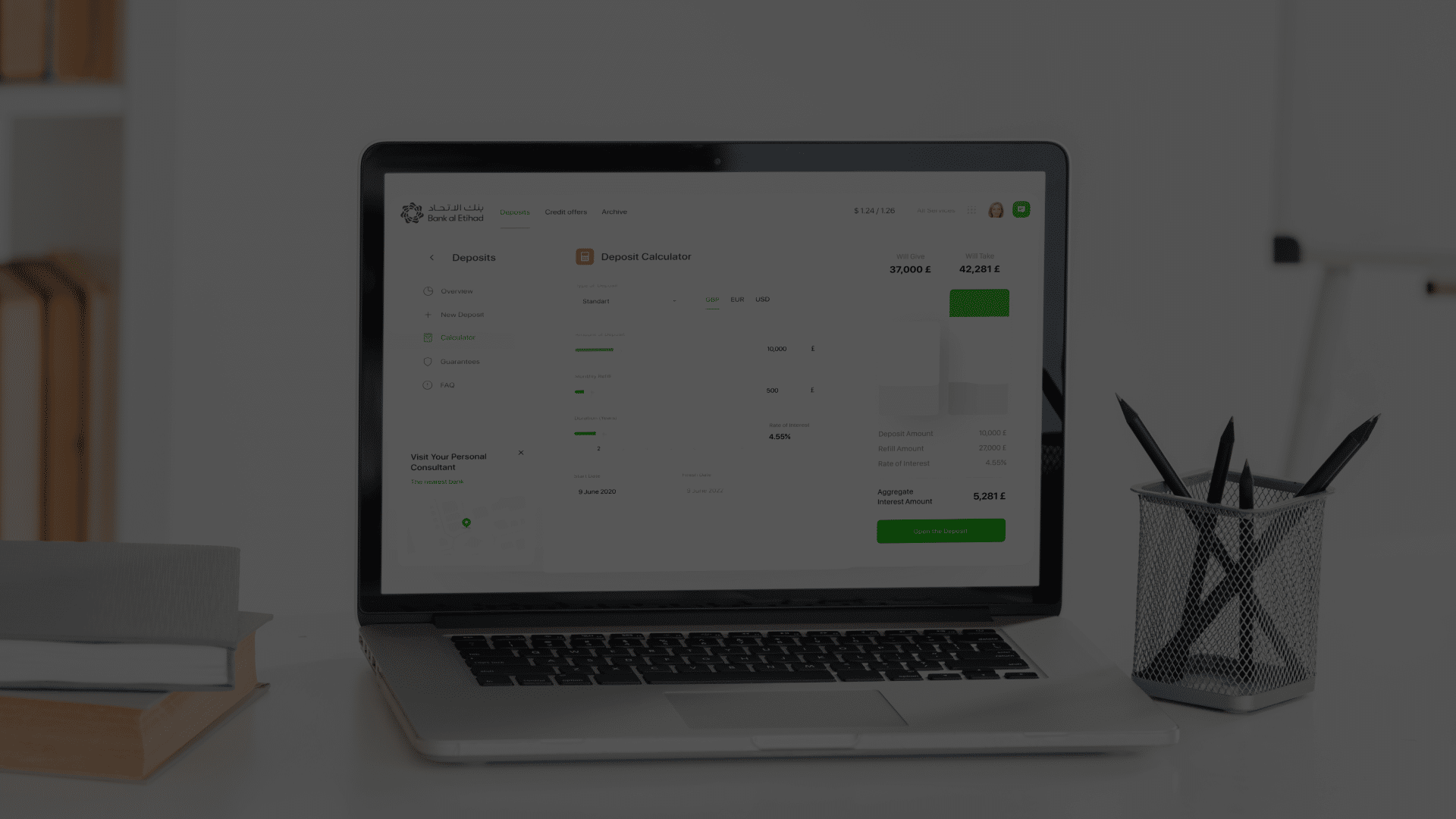 Update Of The Credit Module On Oracle Flexcube
