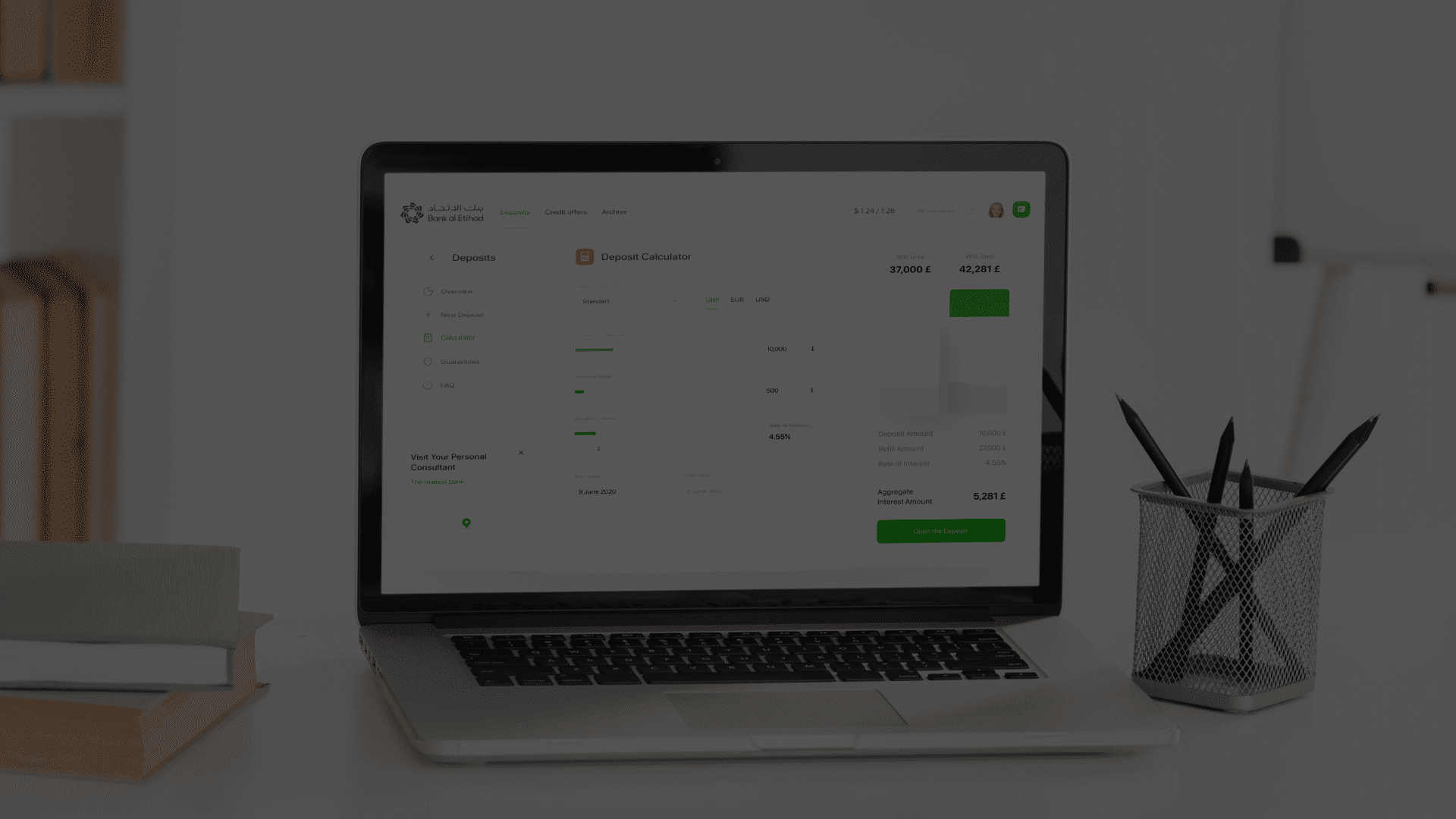 Update of the Credit Module on Oracle FLEXCUBE